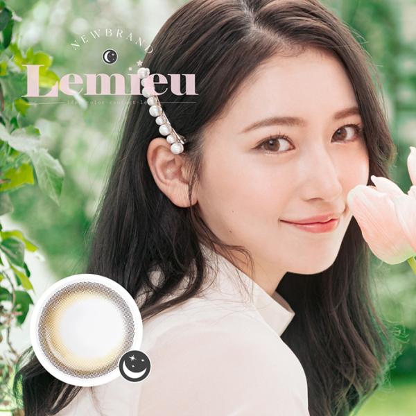 【商品詳細】大注目の半月デザイン。瞳へのなじみ感を追及してとろ甘なフォルムが完成。一気に儚げEYEに変身。●カラー：ムーンメルツ●直径：14.2mm●着色直径：13.0mm●ベースカーブ：8.6mm●含水率：38.5％●販売度数：±0.00...