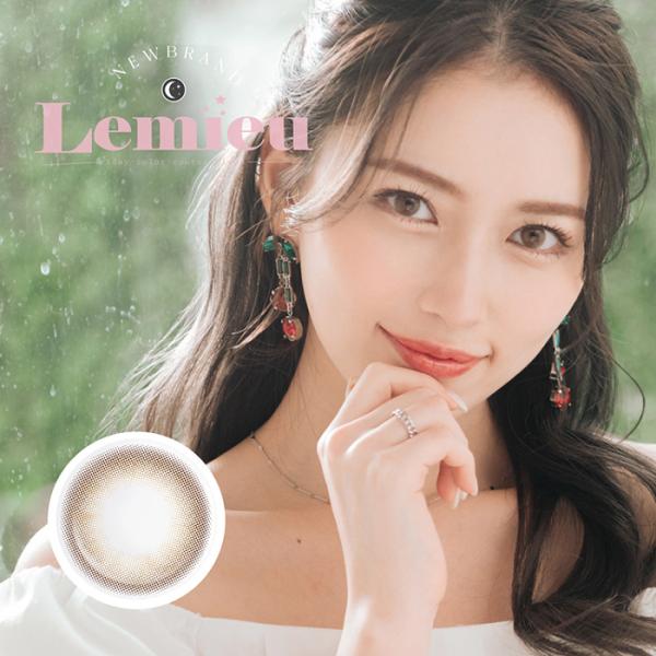 【商品詳細】ナチュラルなフチなしトーンアップ系デザイン。透明感のあるクルミ色に、チェリーみたいなちゅるん感。●カラー：くるみぽっち●直径：14.2mm●着色直径：13.2mm●ベースカーブ：8.6mm●含水率：38.5％●販売度数：±0.0...