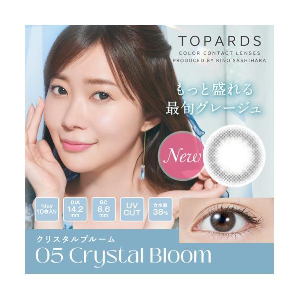 【商品詳細】●カラー：クリスタルブルーム●直径：14.2mm●着色直径：13.5mm●ベースカーブ：8.6mm●含水率：38％●販売度数：0.00~10.00●付属品：レンズ10枚●使用期限：1日使い捨て●承認番号：22400BZX0042...