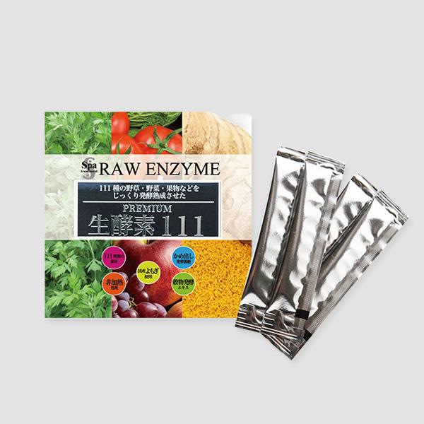 《商品名》Spa treatment(スパトリートメント) 生酵素 PREMIUM 111《内容量》30包《特徴》じっくり発行熟成濃縮天然素材111種の生酵素に5種の消化酵素*?を含む穀物醗酵素材を配合したペースト上の生酵素。*?アミラーゼ...
