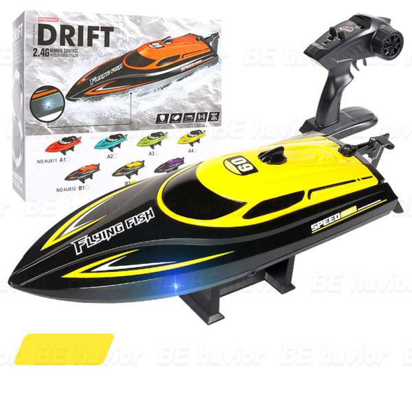 ラジコンボート ラジコンおもちゃ RCリモコン 船 高速ボート 25km/h 大出力モーター 流線型 防水 2.4Ghz無線操作 操作時間20分 おもちゃ プレゼント 贈り物 ...