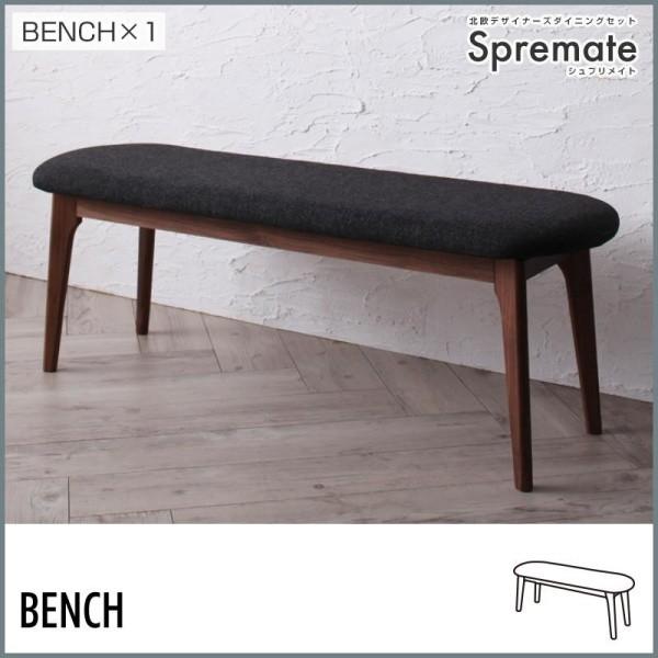 ハンス・J・ウェグナーの名作チェアでいつものダイニングがセンスアップHans J.Wegner_ハンス・J・ウェグナー（1914〜2007年）1914年デンマーク生まれ。生涯で500種類以上の椅子をデザインし、20世紀の北欧デザイン界に多大...