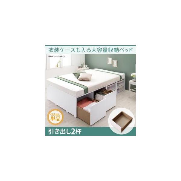 ■point01 Free Storage！ベッド下は大容量収納スペース。衣装ケースにピッタリの間仕切りがあって使いやすい！■point02 Simple Design！どんな部屋にも合うシンプルデザイン。ヘッドレスだから狭いスペースにもピ...