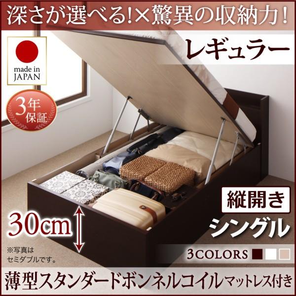 Cloryベッドのここがポイント！驚異の大容量！押入れ級の収納力！収納に困るスーツケースやバッグ、来客用の布団や季節物の衣類、カーペットといった長物まですっきり収納！・・・チェックポイント！・・・スムーズ動作で開閉ラクラク！ガス圧式なので余...