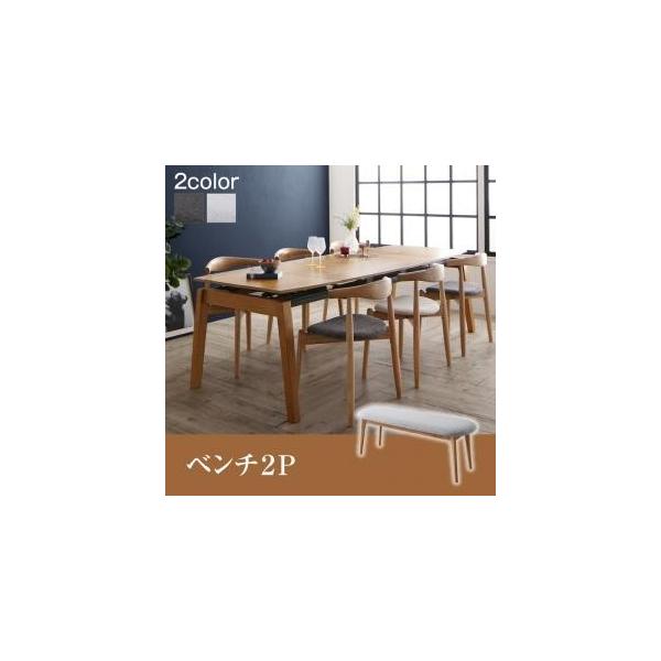 MODERN DESIGN 大胆さと繊細さが同居する、シンメトリーの造形美。SCANDINAVIAN DESIGN モダンに色づく、北欧デザインの様式。NATURAL WOOD 自然光に映える、ナチュラルウッドの質感。●メーカー直送品のため...
