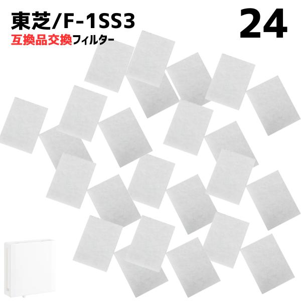 商品説明:この換気口用フィルターは、東芝のさまざまな換気口モデルに対応する高品質なフィルターセットです。フィルターはしっかりと換気口にフィットし、空気中の埃や汚れを効果的にキャッチして、室内の空気を清潔に保ちます。ご家庭やオフィスでの使用に...