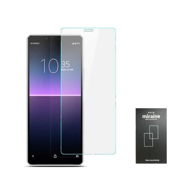 【商品説明】9Hの高硬度加工で傷に強い旭硝子製のガラス素材を使用実機に基づいた専用設計ラウンドエッジ（2.5D）の滑らかな側面約0.5mmの適度な薄さと強度高透過率、汚れ軽減、気泡レス、飛散防止加工【商品仕様】取扱説明書やPKGは付属しませ...