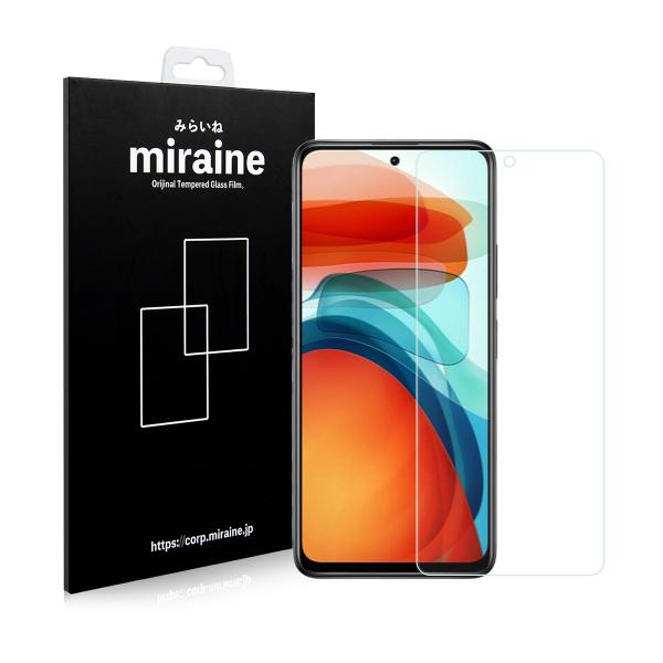 【商品説明】9Hの高硬度加工で傷に強い旭硝子製のガラス素材を使用実機に基づいた専用設計ラウンドエッジ（2.5D）の滑らかな側面約0.5mmの適度な薄さと強度高透過率、汚れ軽減、気泡レス、飛散防止加工【商品仕様】取扱説明書やPKGは付属しませ...