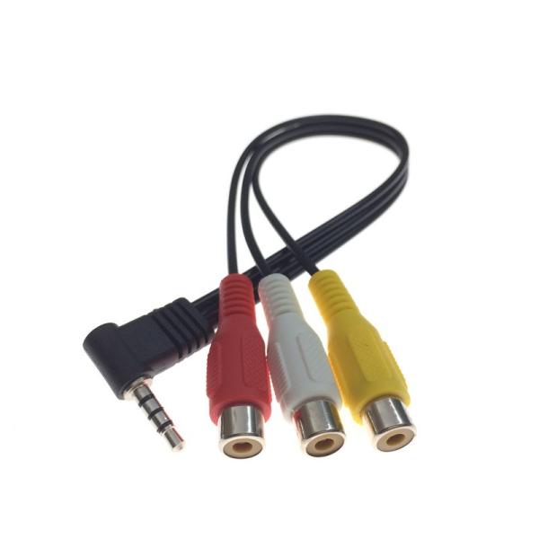 【商品説明】東芝のREGZAシリーズなど、4極ミニジャック（3.5mm）を備えたテレビの音声や映像を、RCA（コンポジット）入力に変換するL字型アダプターです。【対応機種（代表例・一部）】 TOSHIBA／東芝 REGZA シリーズ:24V...