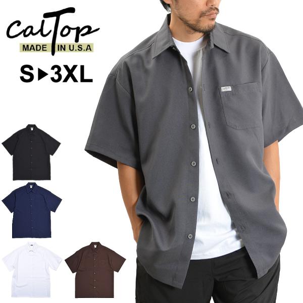caltop カルトップ ワークシャツ MADE IN USA 無地 トップス カジュアル ストリート ローライダー HIP HOP ヒップホップ 定番 夏 大きいサイズ LL 2L 3L 4L 5L【宅配便配送】●商品説明：LA発のブラン...