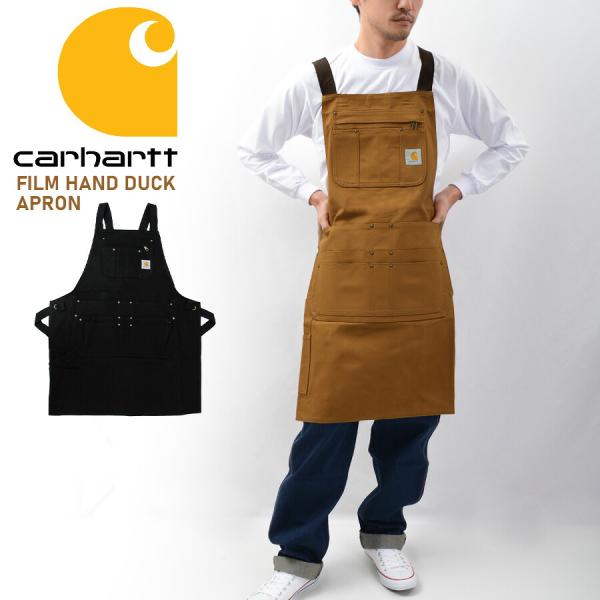 Carhartt カーハート前掛け 作業着 ポケット 作業用FIRM HAND DUCK APRONファームハンド ダックエプロン【送料無料 宅配便配送】●商品説明長い間、愛され続けるカーハート定番のダック生地。そのダック生地で作られたエプ...