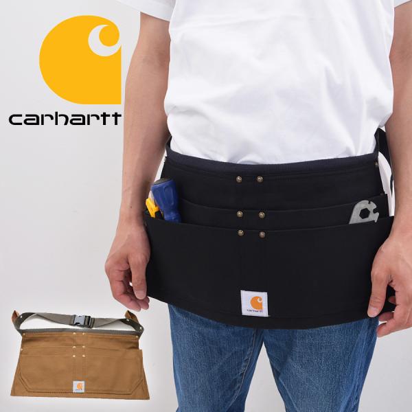 Carhartt カーハート A09 ダックネイルエプロン DUCK NAIL APRON Firm Duck Waist Apronワークエプロン DIY 作業 作業用エプロン 前掛け ワーク ブランド アウトドア カフェエプロン  ミニ...