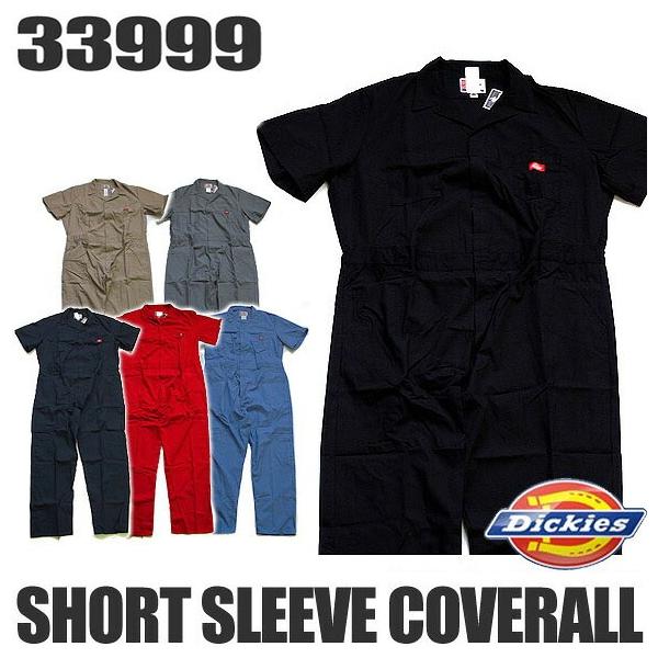 Dickies ディッキーズ ツナギ つなぎ 半袖つなぎ 半袖ツナギ　半袖カバーオール　ショートスリーブカバーオール3399/33999 SHORT SLEEVE COVERALL おしゃれ かっこいい セール レディース【宅配便配送】■ア...