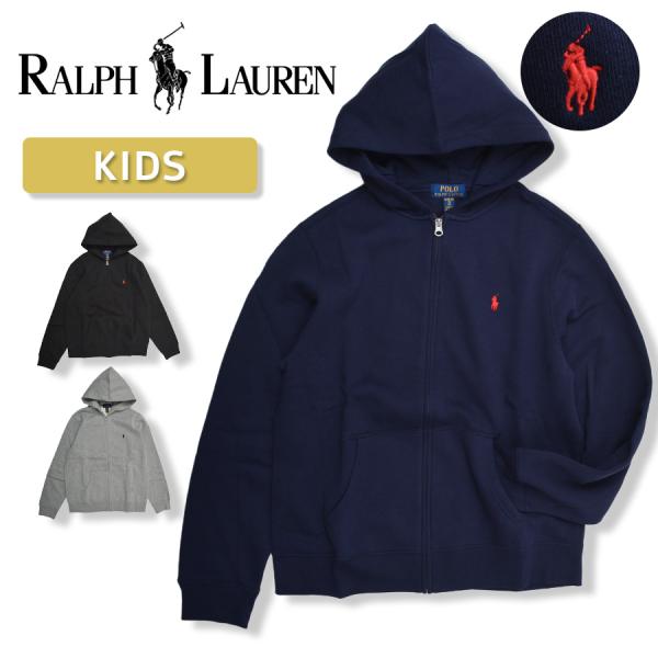 POLO RALPH LAUREN ブランド おしゃれ ポロ・ラルフローレン 刺繍 ワンポイント ポニー 秋冬 ラルフ アメカジ 正規品 ボーイズ メンズ レディース キッズ ジュニア※当商品は【ボーイズサイズ】となります。 USメンズサイ...