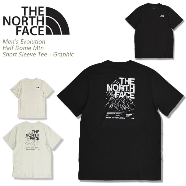 ノース ザ・ノースフェイス ロゴ ハーフドームロゴ カジュアル 黒 白 半袖 春夏 クルーネック カットソー トップス レディース 大きいサイズ ビッグサイズ【宅配便配送】●商品説明：アウトドアブランドのTHE NORTH FACE(ザ・ノ...