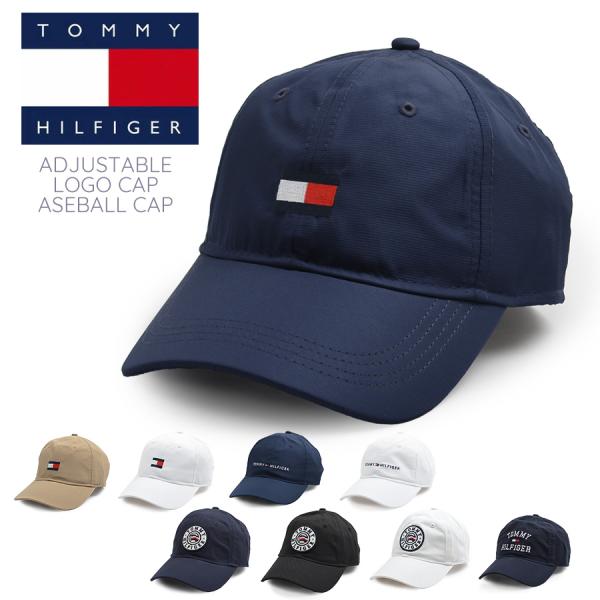 TOMMY HILFIGER トミーヒルフィガー BASEBALL CAP ベースボールキャップ ロゴキャップ 男性 女性 男女兼用 帽子 ブランド おしゃれ ロゴ ネイビー ブラック ベージュ ホワイト【宅配便配送】●商品コメント：フロン...