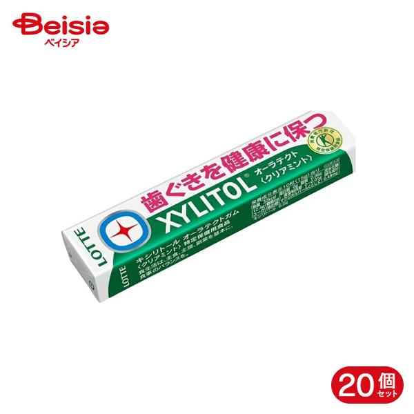 ロッテ キシリトール オーラテクトガム クリアミント 14粒 20個