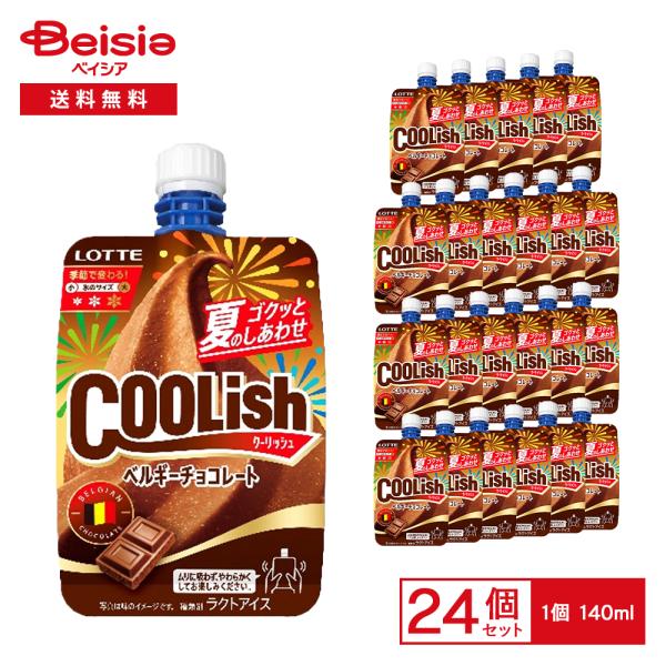 ロッテ クーリッシュ ベルギーチョコレート140ml×24個