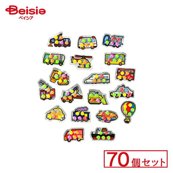 商品仕様・説明メーカー名               ジャック製菓商品説明               はたらく乗り物シートにマーブルチョコが5つ入ってます。内容量               70個セット【ご注意（免責事項）＞ 必ずお読み...