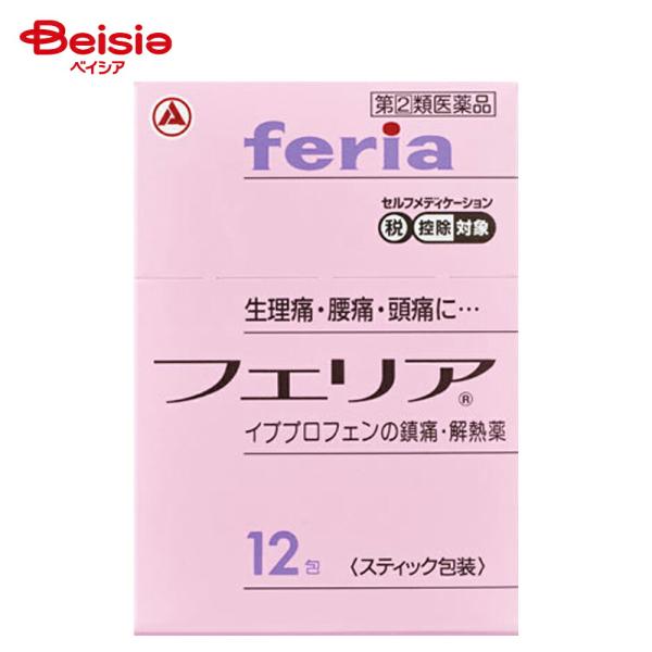 【指定第2類医薬品】フェリア 12包