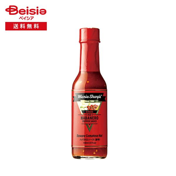 爆買 マリーシャープス・ハバネロソース ビーウェア（激辛） 148ml
