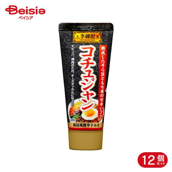 エスビー食品 S&amp;B 李錦記 コチュジャン チューブ入り 100g 12個