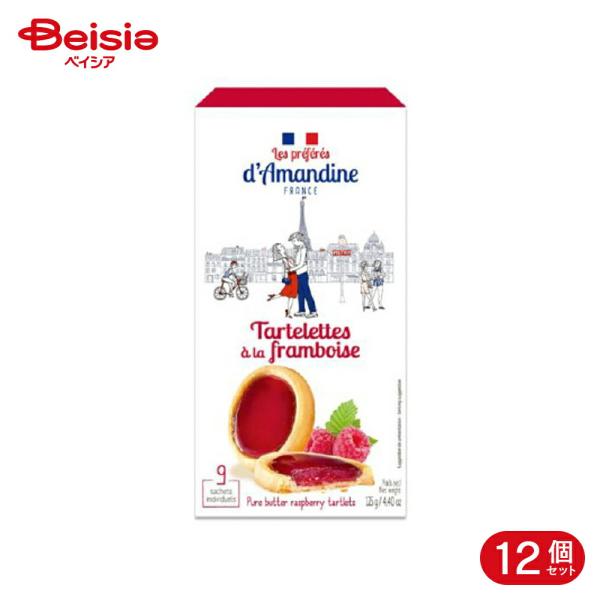 プレフェレ ダマンディン ラズベリー タートレット 125g 12個