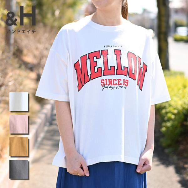 爆買 【＆H アンドエイチ】MELLOWプリントBIGTEE