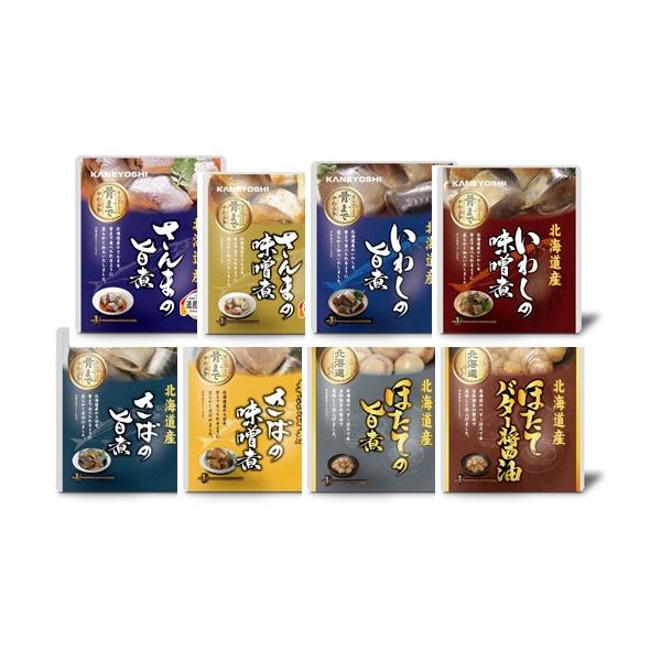 兼由 北海道産 海鮮煮付け詰め合わせセット