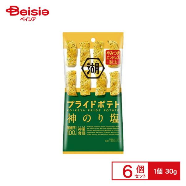 湖池屋 スリムバッグ プライドポテトひとくちカット 神のり塩 30g×6個