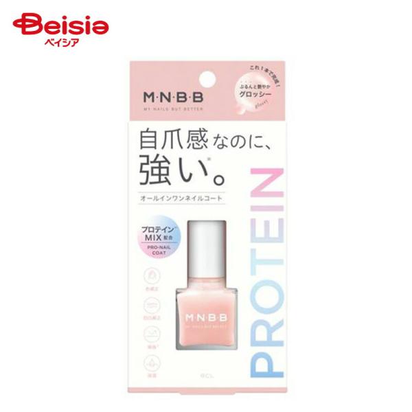 スタイリングライフ・ホールディングス m・n・b・b プロネイルコート グロッシー 9ml