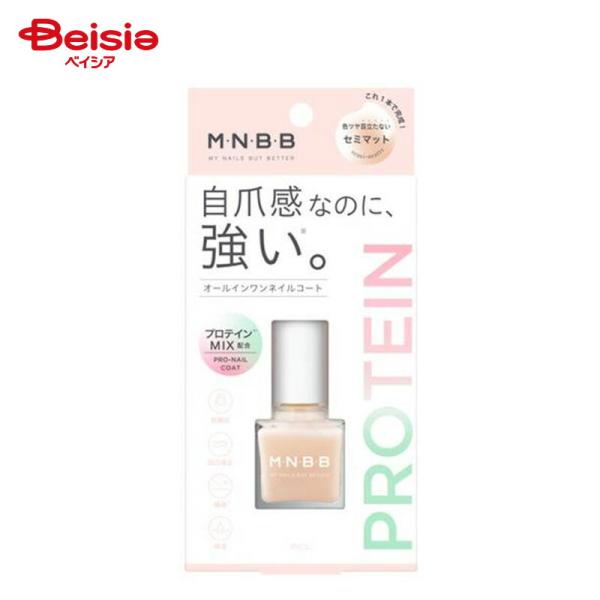 スタイリングライフ・ホールディングス m・n・b・b プロネイルコート セミマット 9ml