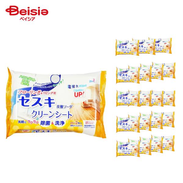 セスキ炭酸ソーダ クリーンシート リビング 22枚×20個セット