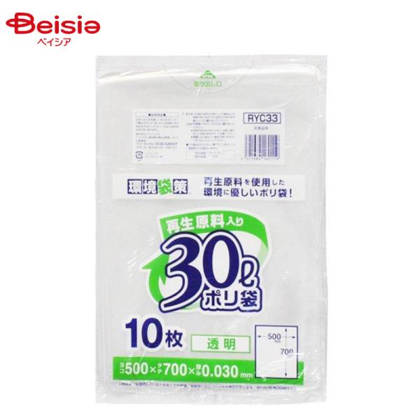 流し用品 ジャパックス 再生原料入りポリ袋30L 透明 RYC33 LLD+再生原料40% 厚み0.03mm RYC33/5枚入×5個