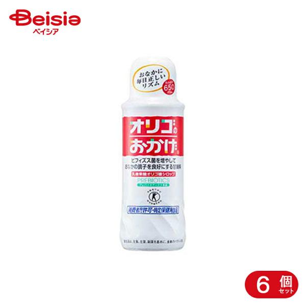 パールエース オリゴのおかげ 650g 6個