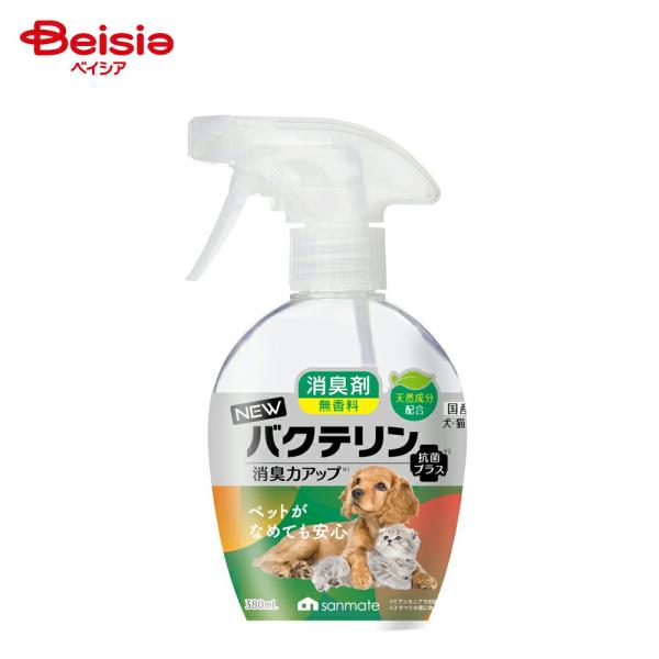 サンメイト NEWバクテリン 本体 380ml