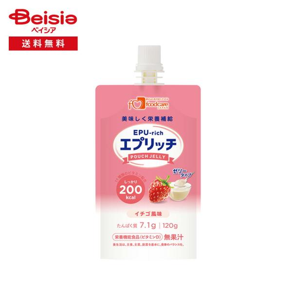 フードケア エプリッチ パウチゼリー イチゴ風味 120g