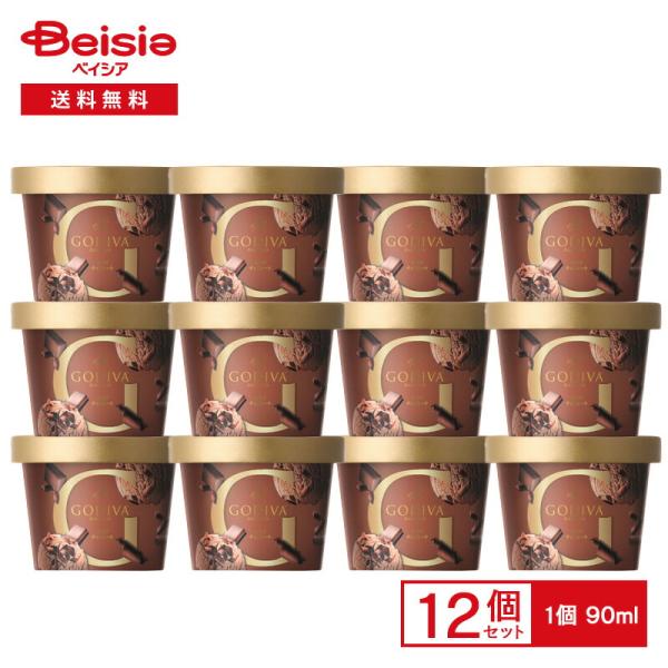 ゴディバ ミルクチョコレート 90ml×12個　【 爆買 】