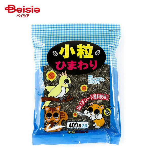 アラタ  小粒ひまわり 400g ペット