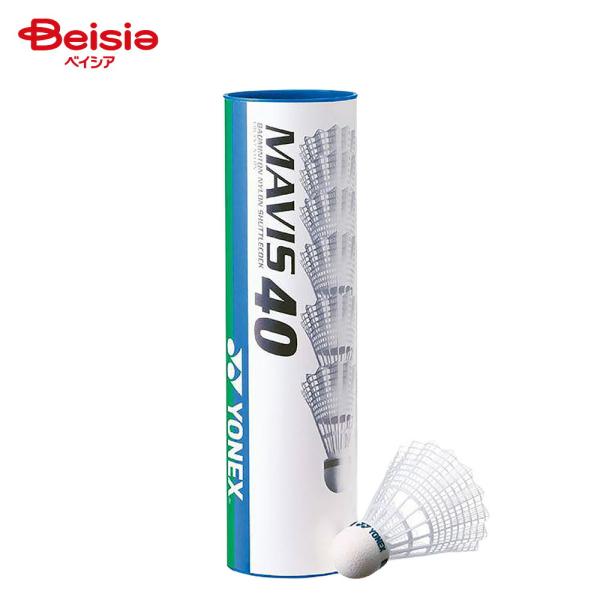 爆買 YONEX(ヨネックス) メイビス40P(6個入り) M40P