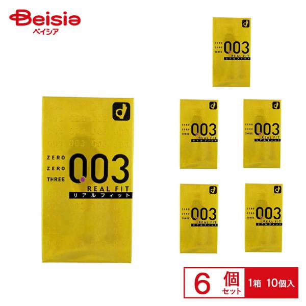 オカモト ゼロゼロスリー 003 リアルフィット 10個入 6個セット