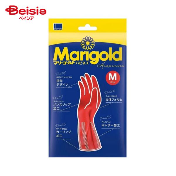 オカモト マリーゴールドハピネス Mサイズ(1双)