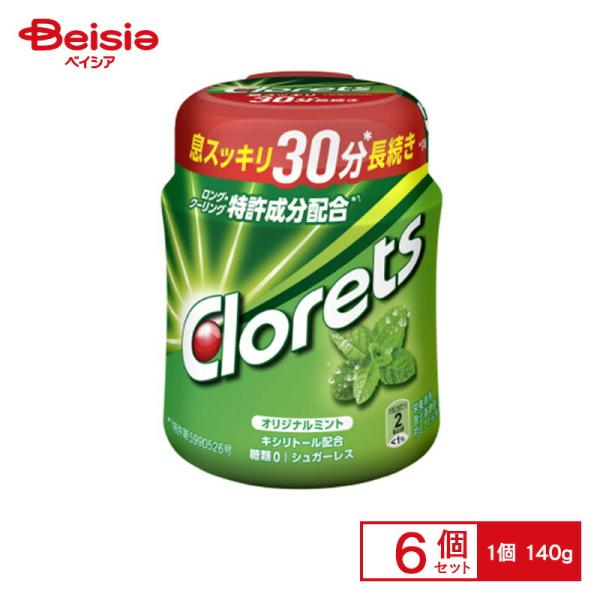 モンデリーズ・ジャパン クロレッツXP オリジナルミント粒 ボトルR 140g×6個