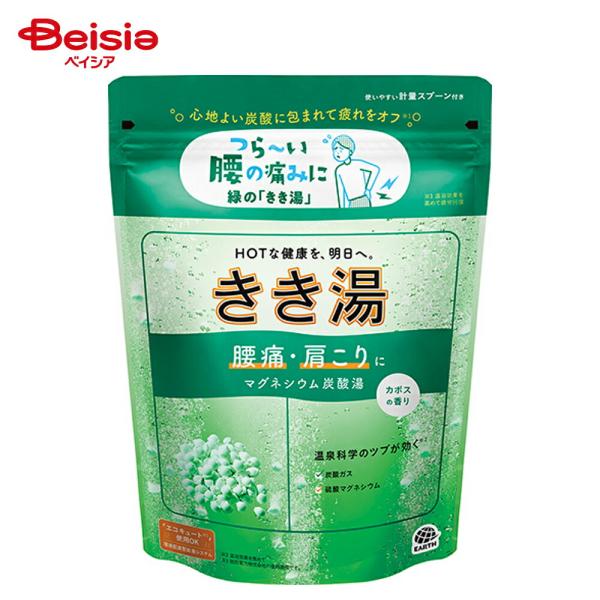 バスクリン きき湯 マグネシウム炭酸湯 360g