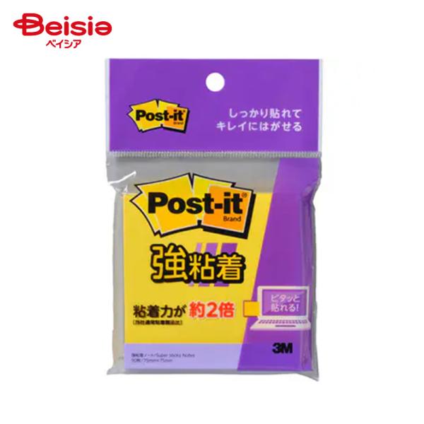 スリーエム(3M) ポストイット652SS−YNH×2個