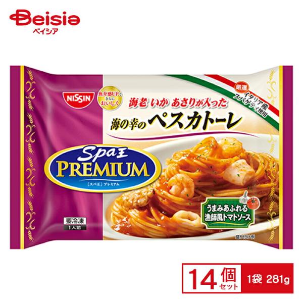 完熟トマトのペーストにガーリックの風味と魚介の旨みをきかせた濃厚なトマトソースです。アンチョビを加え、魚介の旨みがＵＰし更においしくなりました。具材は海老、いか、あさりの３種の海の幸を使用。商品仕様・説明メーカー名             ...