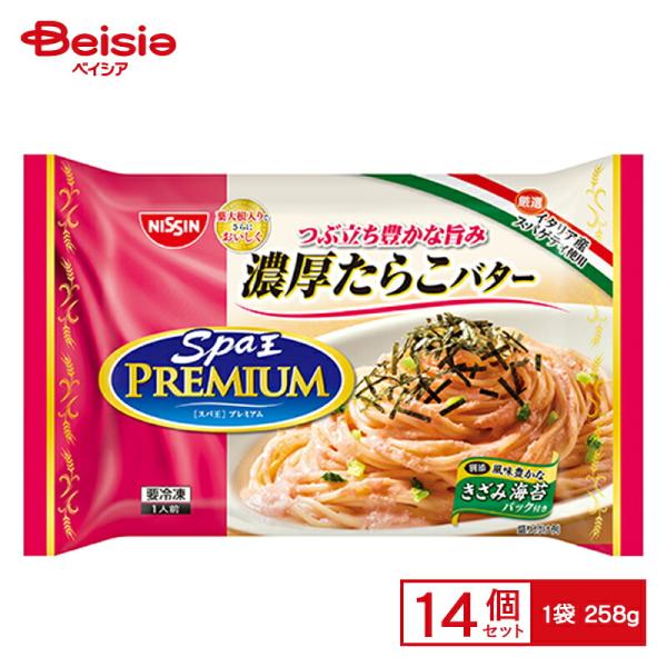 粒立ち豊かなたらこの旨み広がる、濃厚たらこバターです。葉大根が入り、更に彩りよく美味しくなりました。別添の風味豊かなきざみ海苔をかけてお召し上がりください。商品仕様・説明メーカー名               日清食品冷凍原材料名     ...