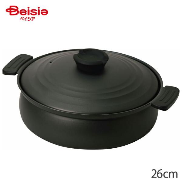 パール金属 軽量ふっ素加工IH対応土鍋風卓上鍋 26cm ブラック HC-0466 (1個)