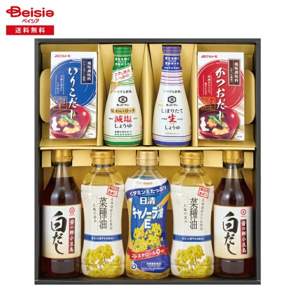 爆買 お中元 2026 夏ギフト  キッコーマン＆菜種油バラエティギフト 送料無料 478-74