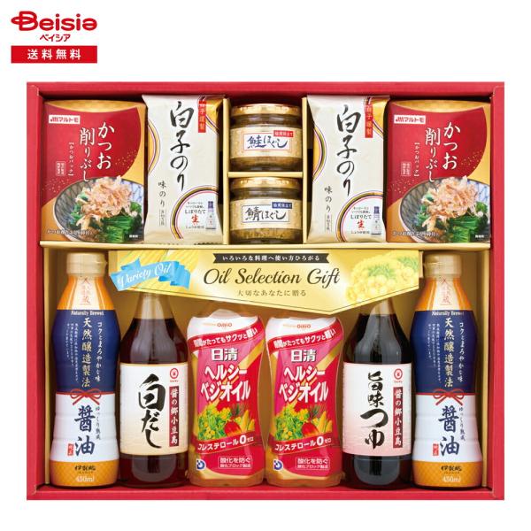 お中元 2026 夏ギフト  日清オイル＆調味料バラエティギフト 送料無料 473-74